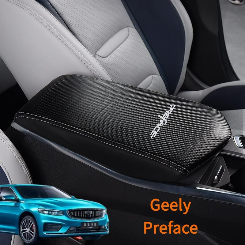 Geely Preface 2024 Защитная крышка подлокотника автомобиля - купить по ...