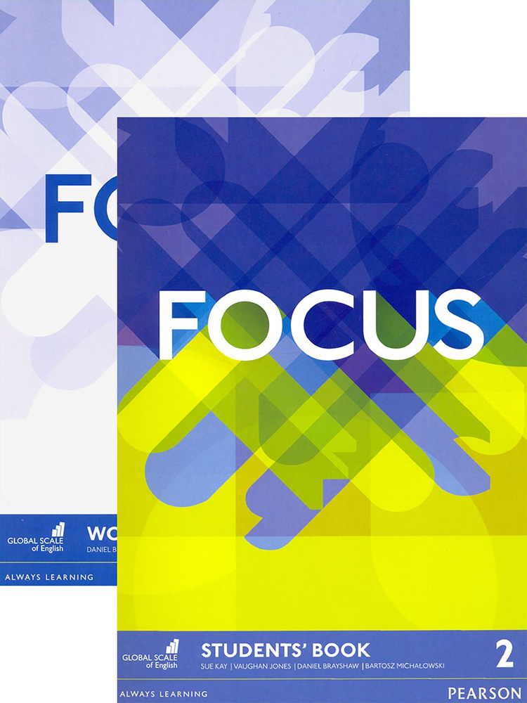 Focus. Level 2. Student's Book. Workbook купить на OZON по низкой цене (1509157192)