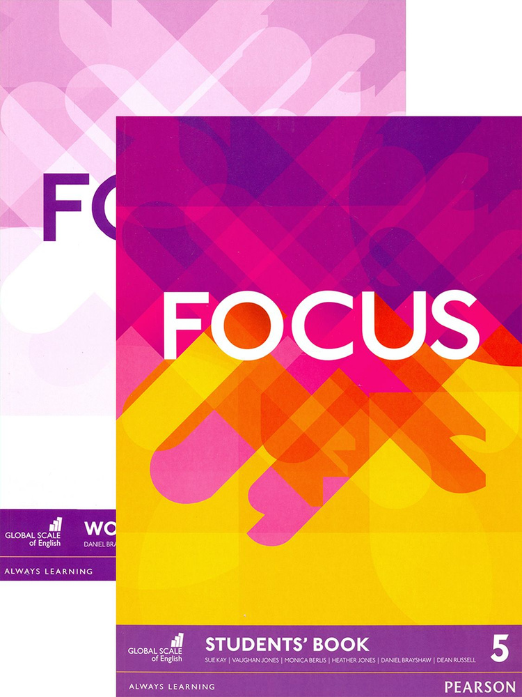 КОМПЛЕКТ. Focus. Level 5. Student's Book+ Workbook - купить с доставкой ...