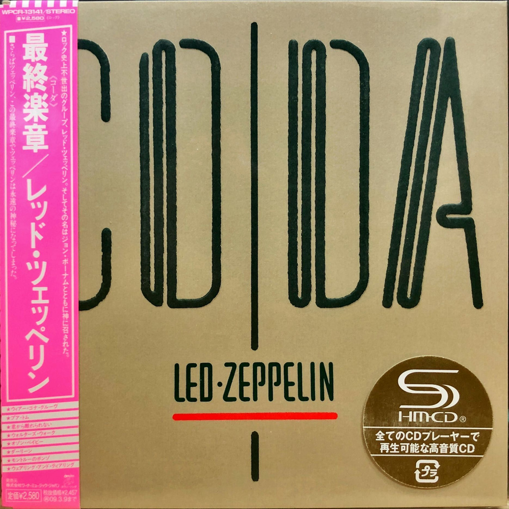 CD Компакт диск Led Zeppelin Coda (CD, Japan) - купить по низким ценам ...