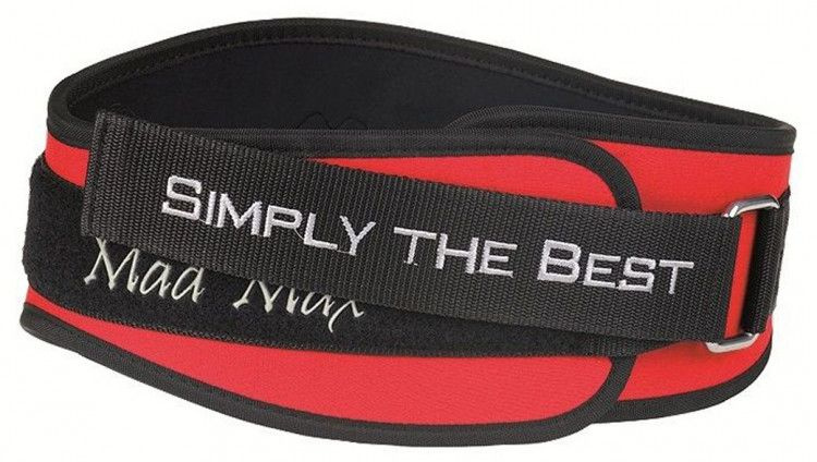 Пояс для поднятия тяжестей MadMax, XL - купить по выгодной цене в ...