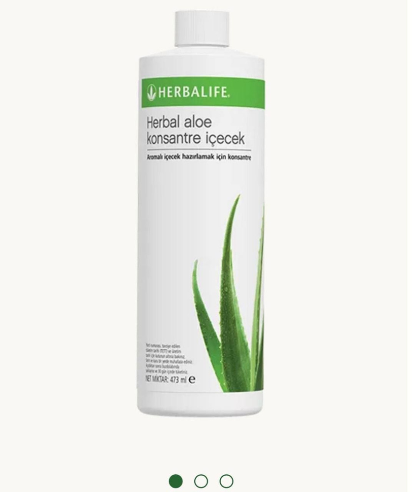 Гербалайф концентрат алоэ - купить с доставкой по выгодным ценам в ...