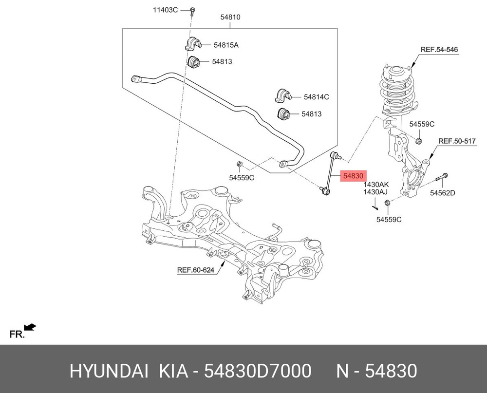 Стойка стабилизатора Hyundai-KIA 54830D7000 - купить по доступным ценам ...