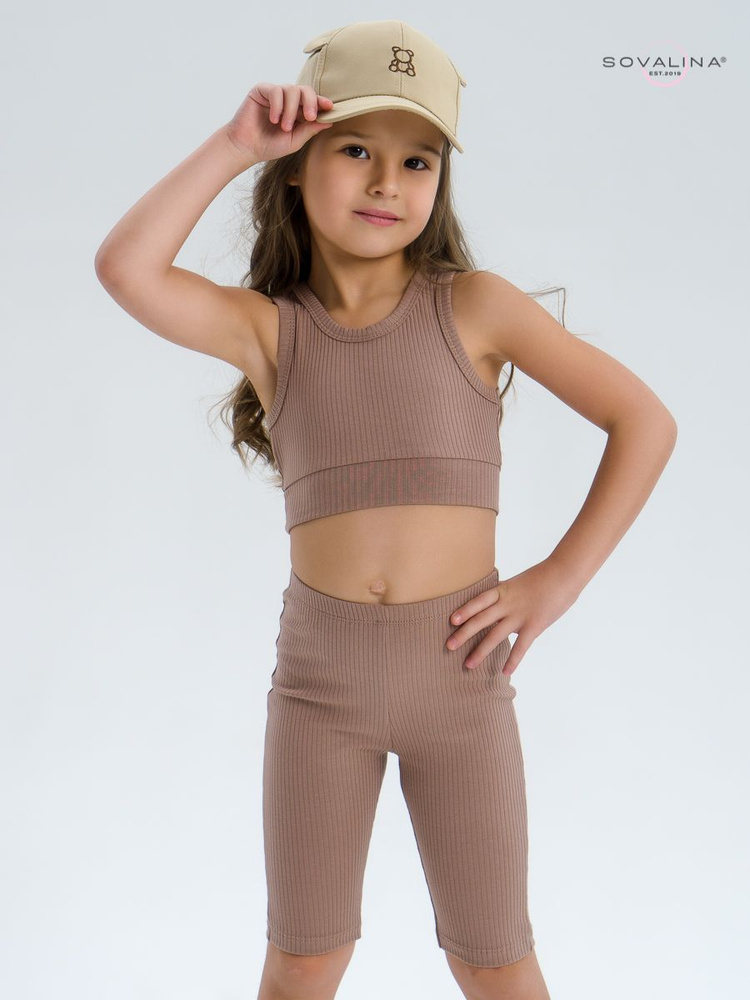 Комплект одежды SOVAlina - купить с доставкой по выгодным ценам в интернет-магазине OZON ...