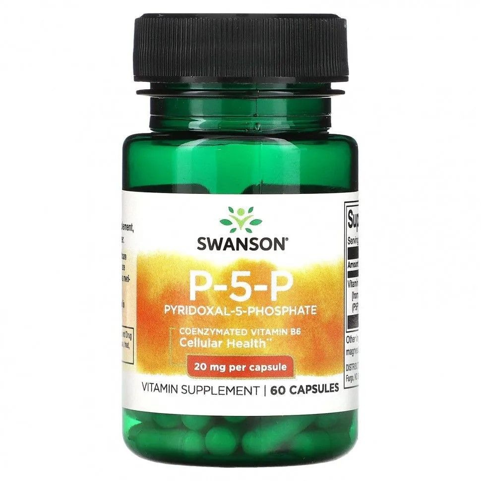 Swanson Пиридоксаль-5-Фосфат 20 мг // Swanson Pyridoxal-5-Phosphate 20 ...