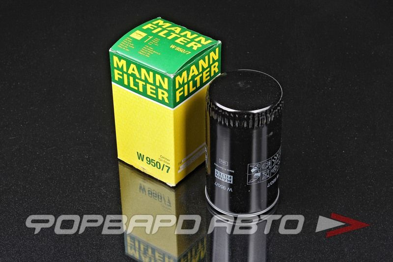 Фильтр масляный MANN FILTER W 950/7 MANN Германия - купить по выгодным ценам в интернет-магазине ...