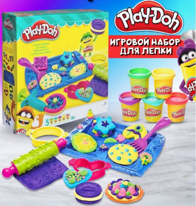 Игровой набор для лепки из пластилина Play Doh Магазин печенья купить