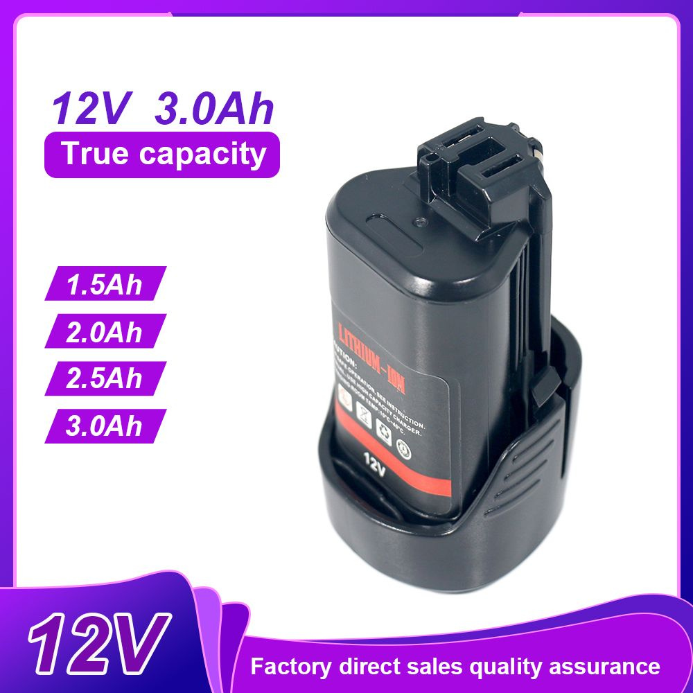 BOSCH Батарея,GBA 12V 3.0AH PROFESSIONAL - купить по низкой цене в интернет-магазине OZON ...