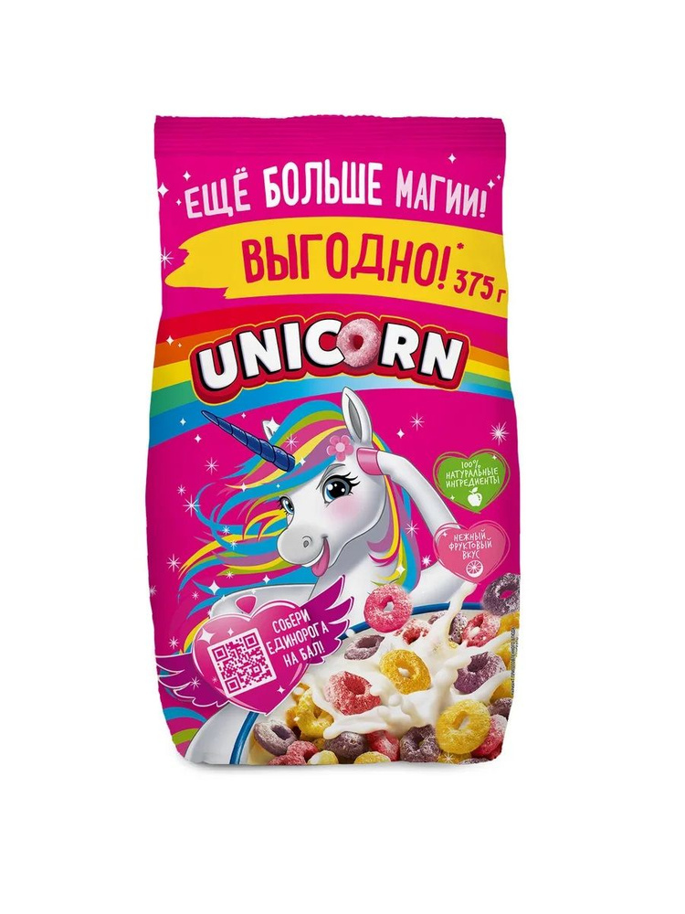 Готовый завтрак Unicorn Радужные колечки, 375 г - купить с доставкой по ...
