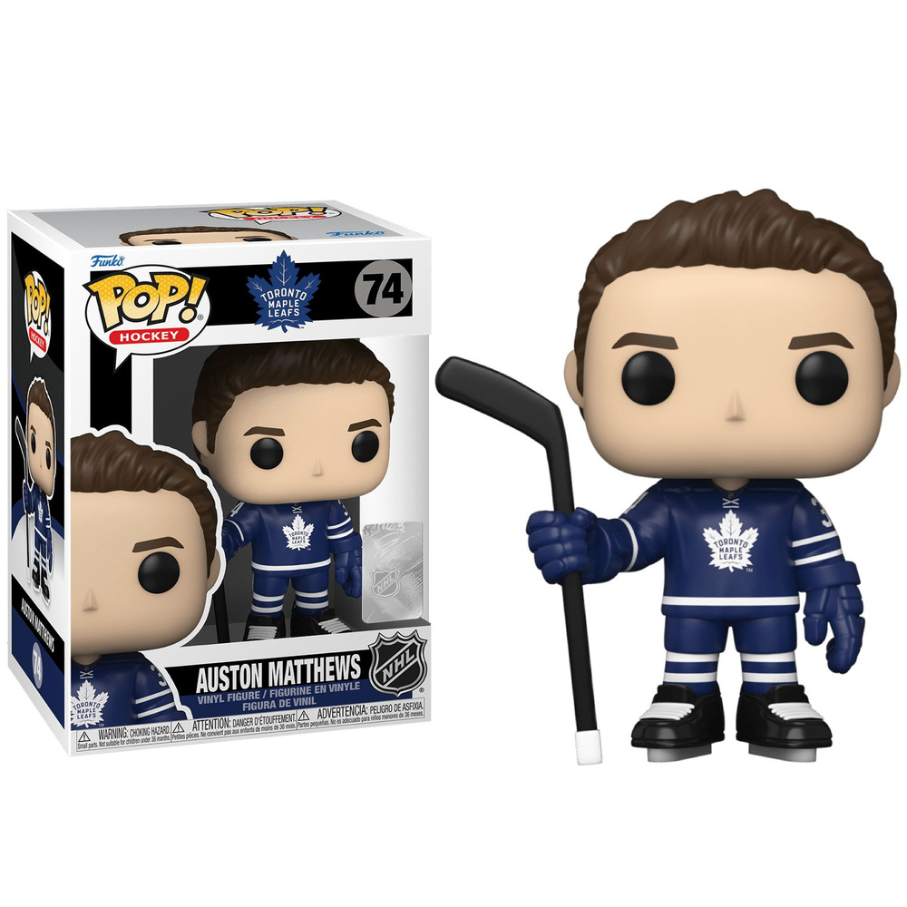 Фигурка Funko POP Auston Matthews Home Uniform Toronto Maple Leafs из ...