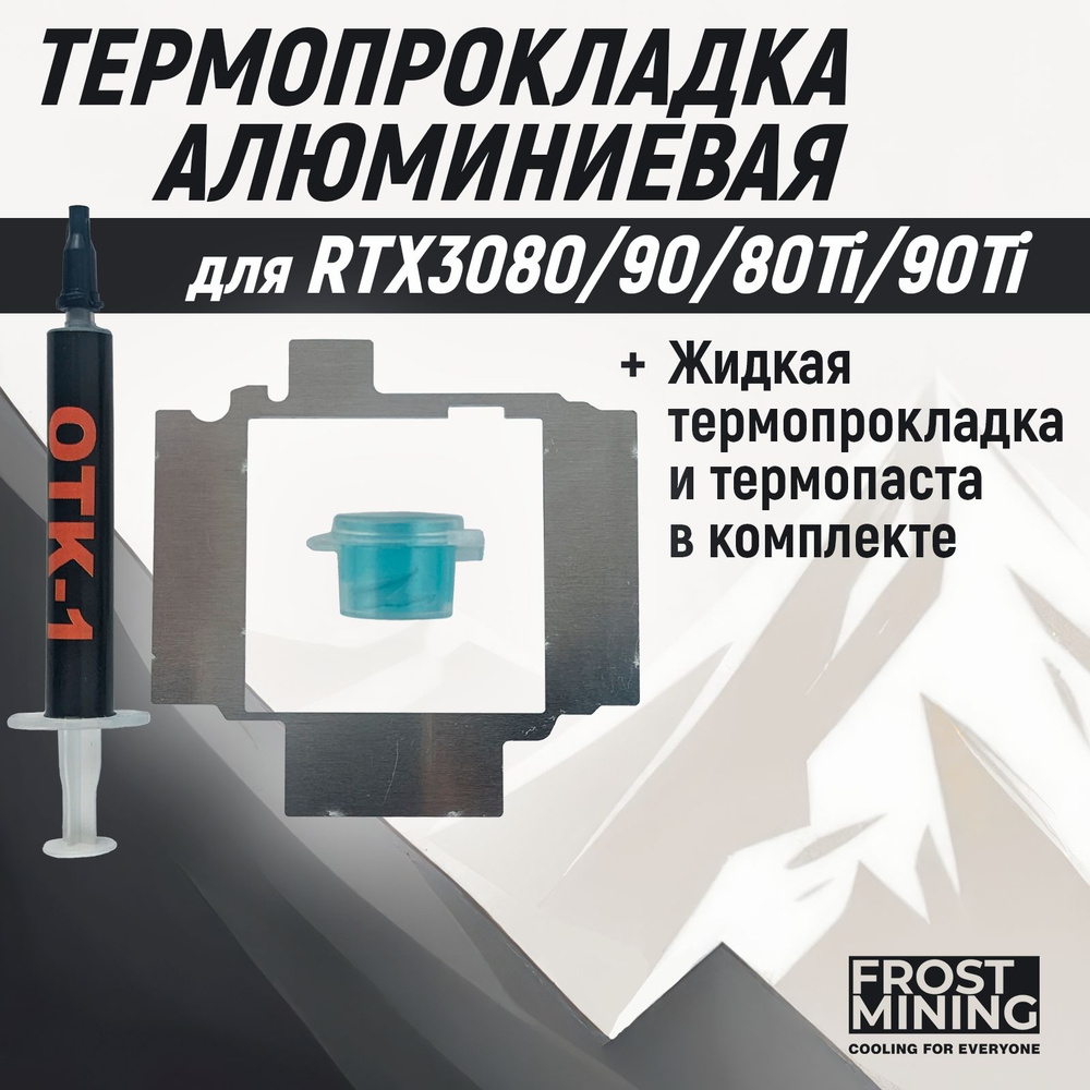 Geforce Rtx 2090 Ti купить на OZON по низкой цене в Беларуси, Минске ...
