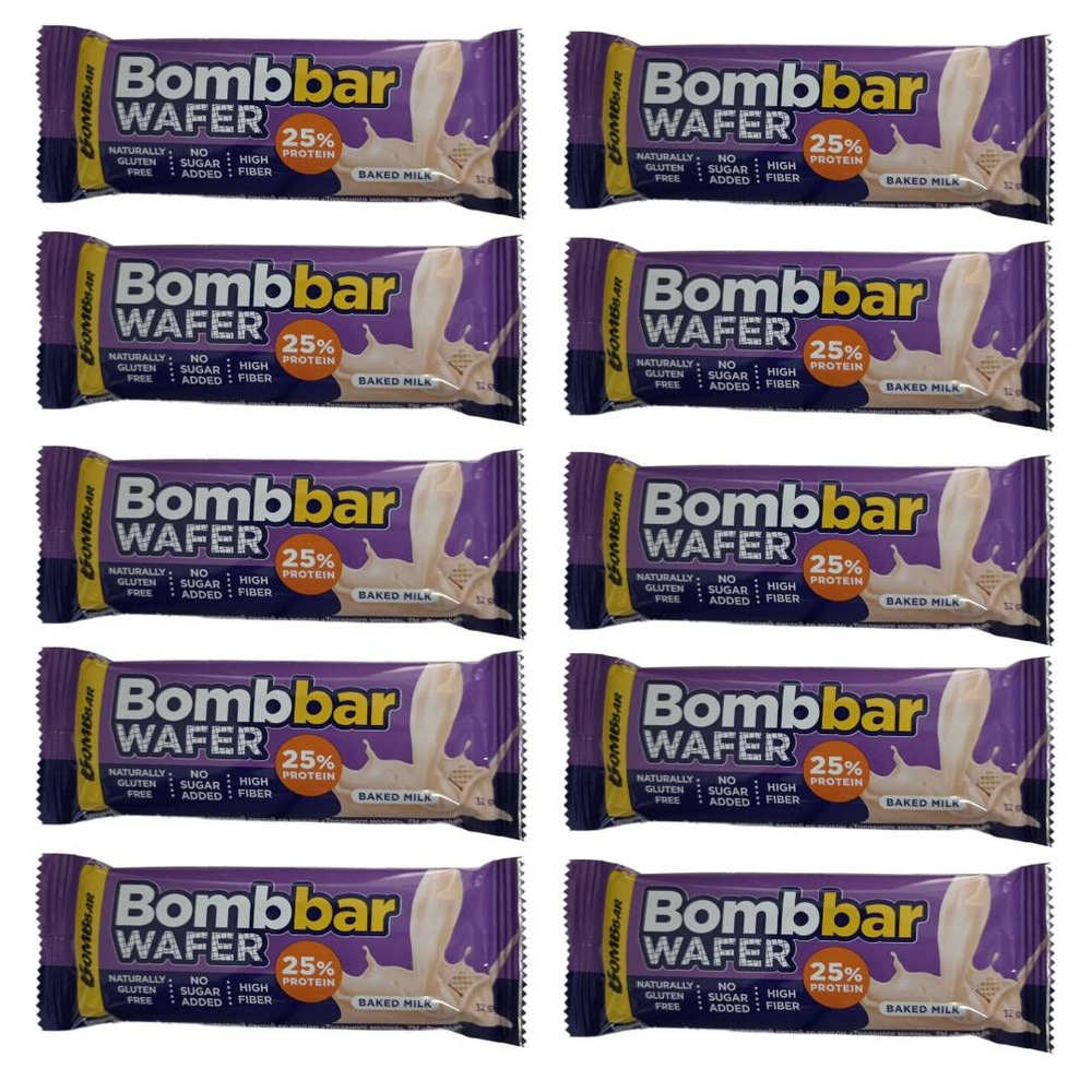 Протеиновые вафли без глютена Wafer Топленое молоко 32 гр (10 шт ...