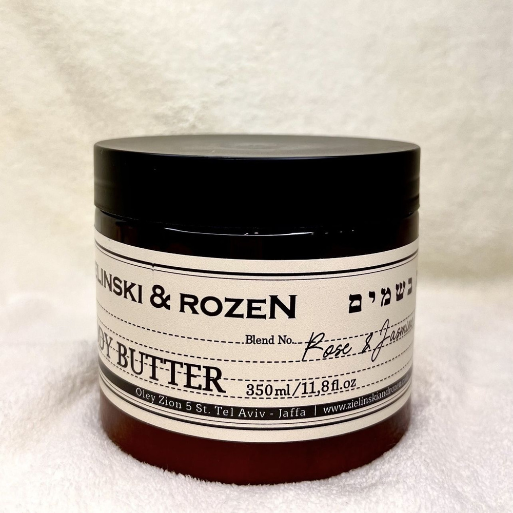 Крем-масло Zielinski & Rozen Rose & Jasmine, Narcissus 350ml - купить с ...