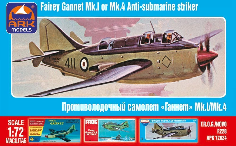 Сборная модель ARK Models Противолодочный самолёт Ганнет AS.1/4 ...