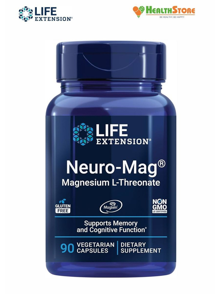 Life Extension Neuro-Mag Magnesium L-Threonate 90 капсул магний треонат ...