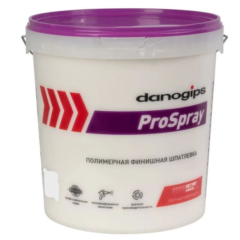 Шпатлевка готовая финишная полимерная Danogips ProSpray (15 л) для машинного нанесения 25 кг ...