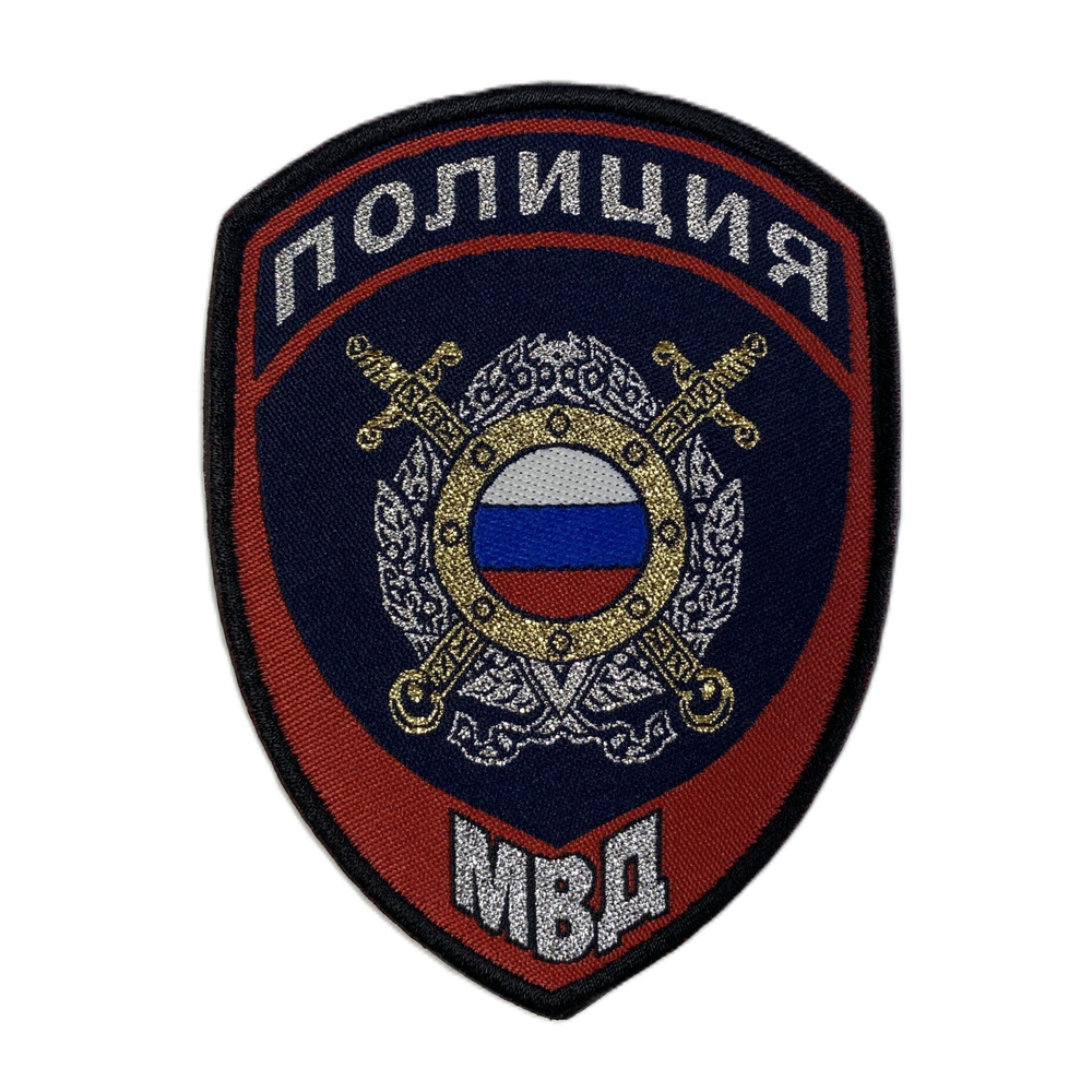 Шеврон полиция МВД приказ №777 нового образца - купить с доставкой по ...