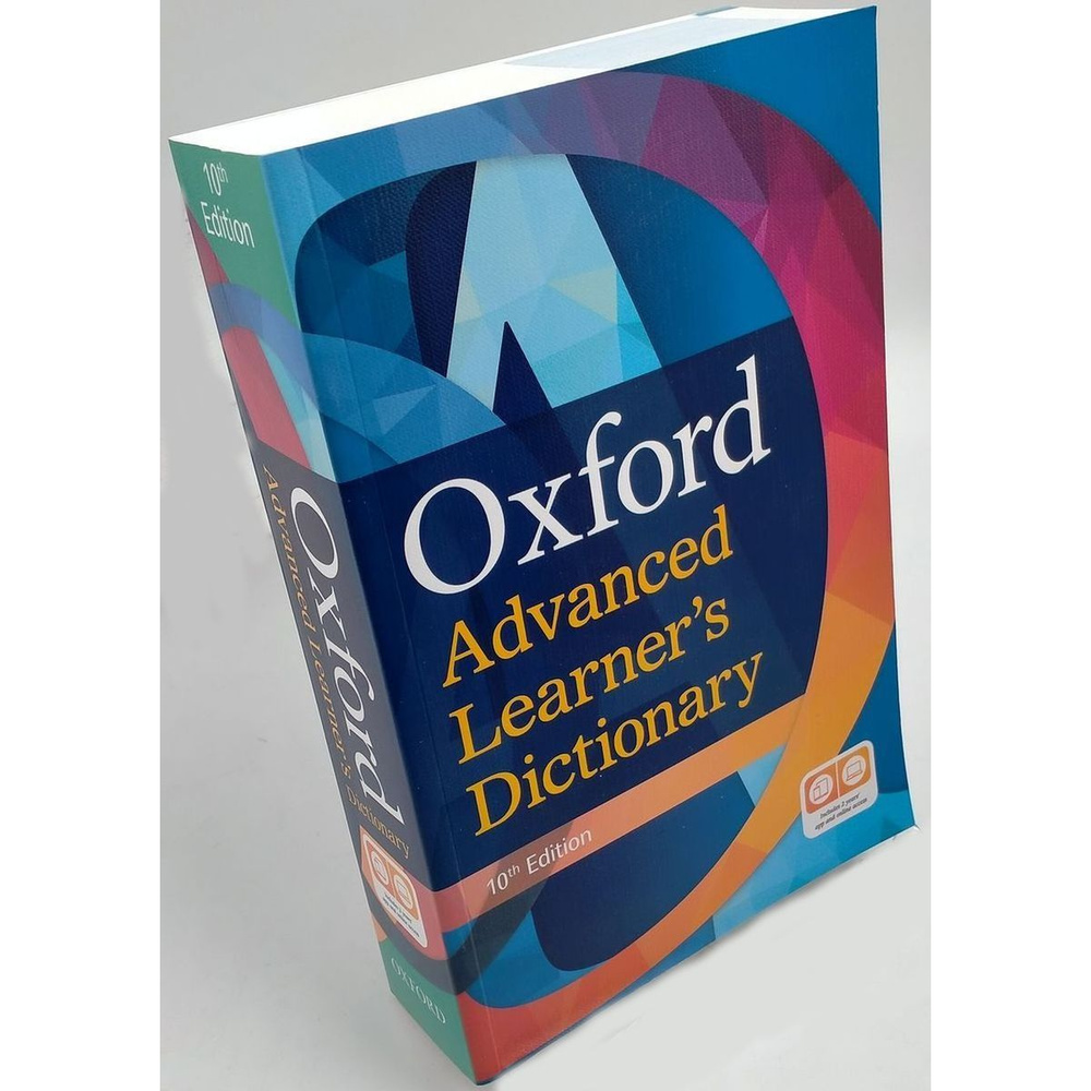 Oxford Advanced Learner's Dictionary Paperback оксфордский словарь ...