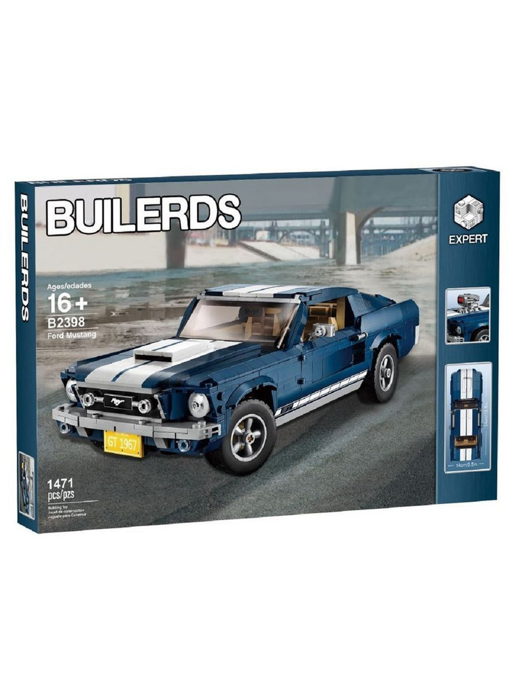 Конструктор Суперкар, Форд Мустанг 1967 GT500, В2398 - купить с доставкой по выгодным ценам в ...