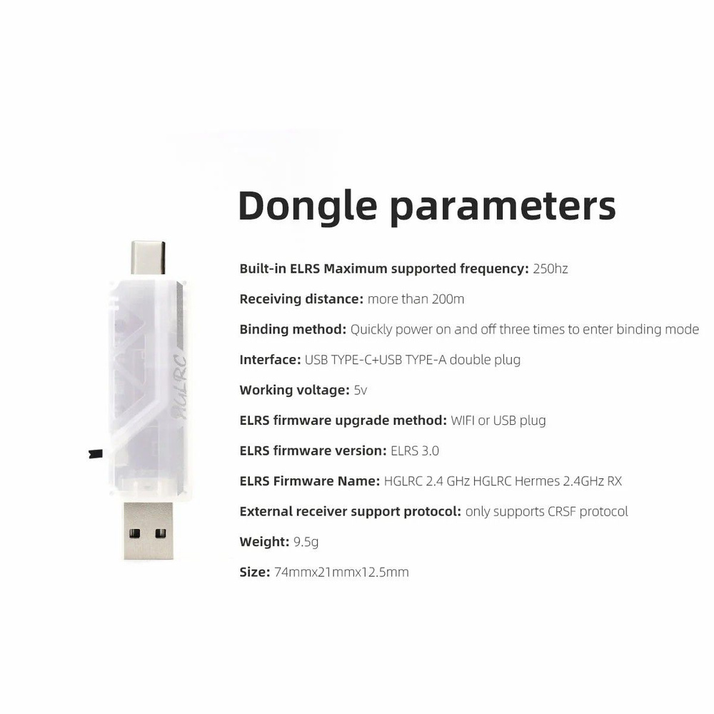 HGLRC C1 remote control dongle беспроводным ключом - купить с доставкой ...