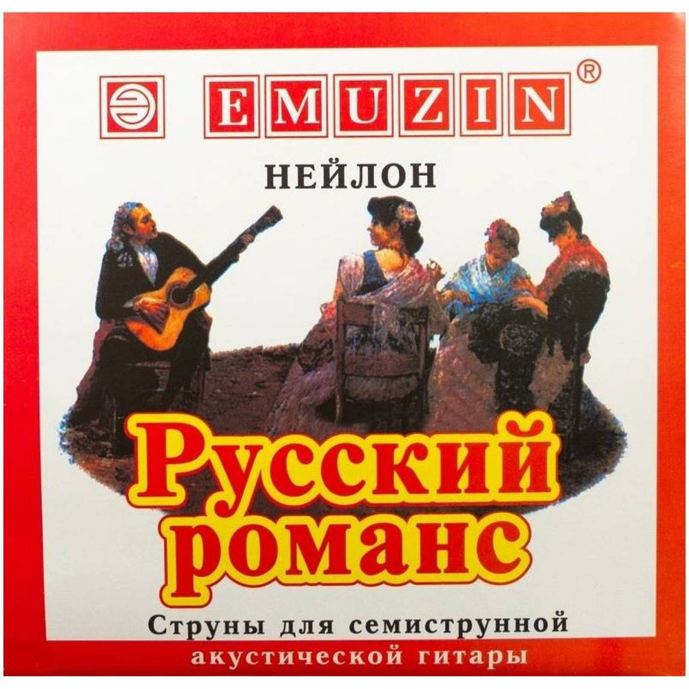 Emuzin Русский романс 7pp-01 - Струны для 7-струнной акустической ...