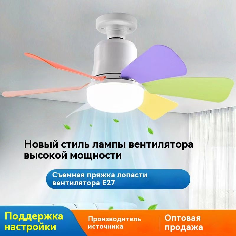 WOBANG LIAGTING Люстра, E27, 30 Вт купить на OZON по низкой цене (1606131408)