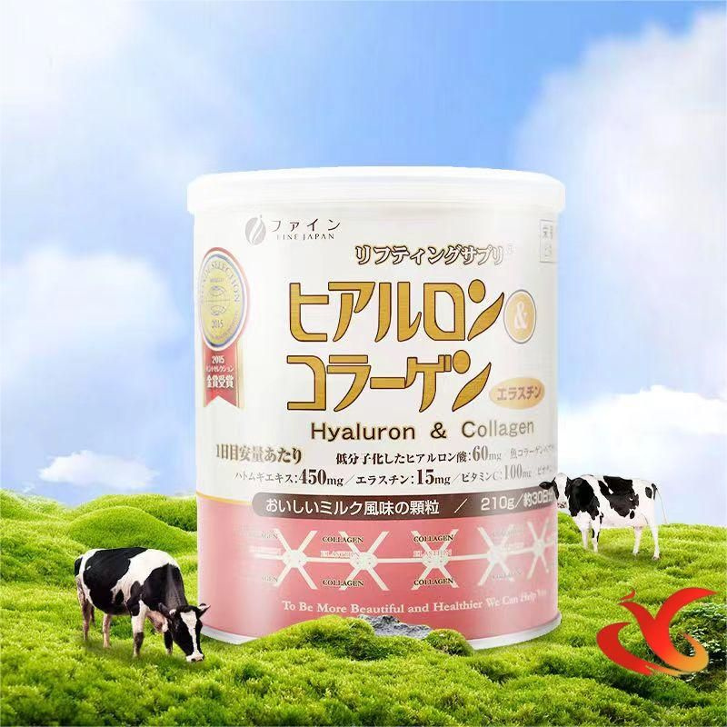 Морской коллаген в порошке Fine Japan, витамин С, гиалуроновая кислота ...