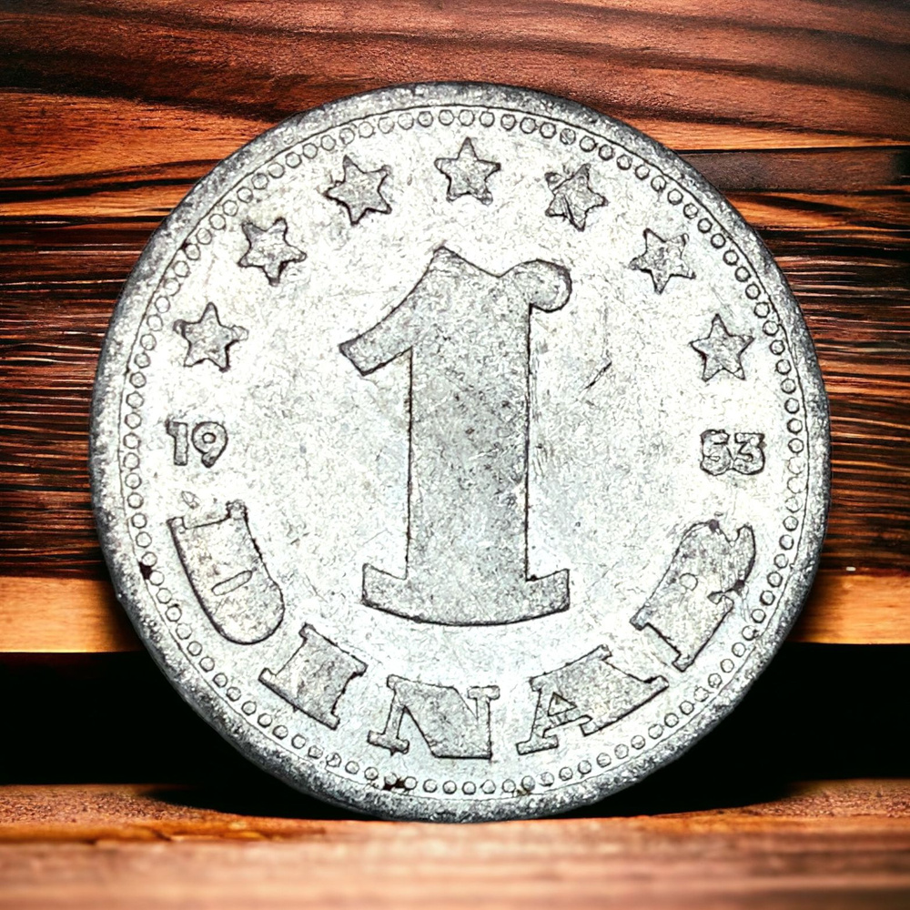 Монета Югославия 1 динар 1953. Герб - купить в интернет-магазине OZON с быстрой доставкой ...