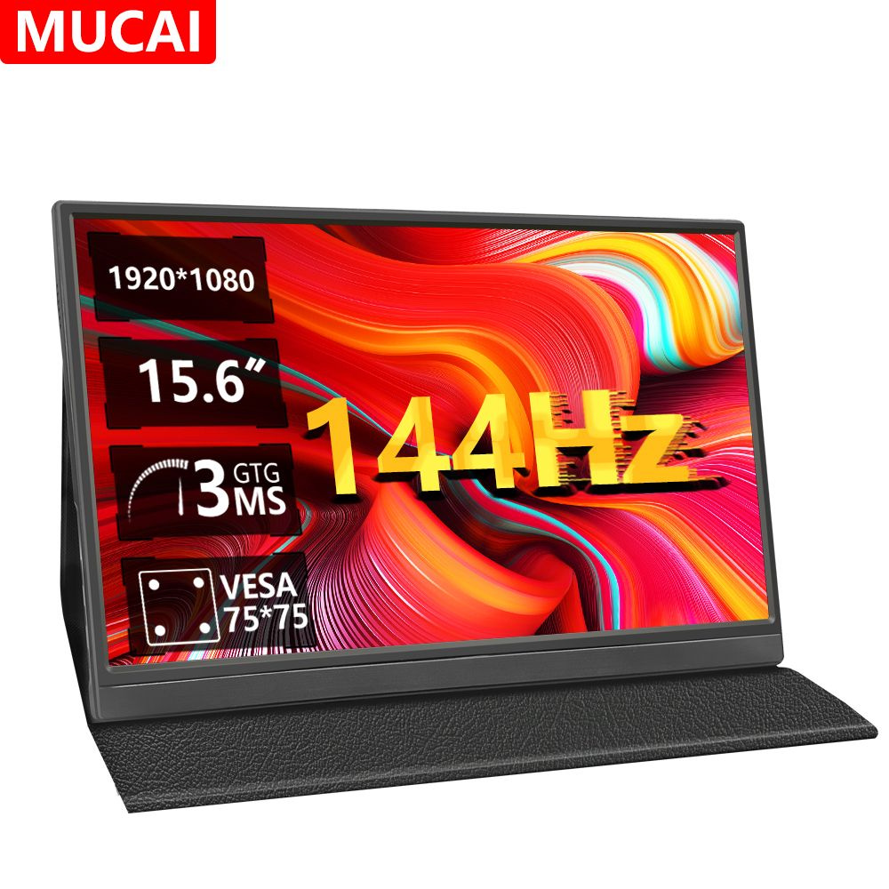 Монитор Mucai Портативный VESA 75*75 15.6" - купить по выгодной цене в интернет-магазине OZON ...