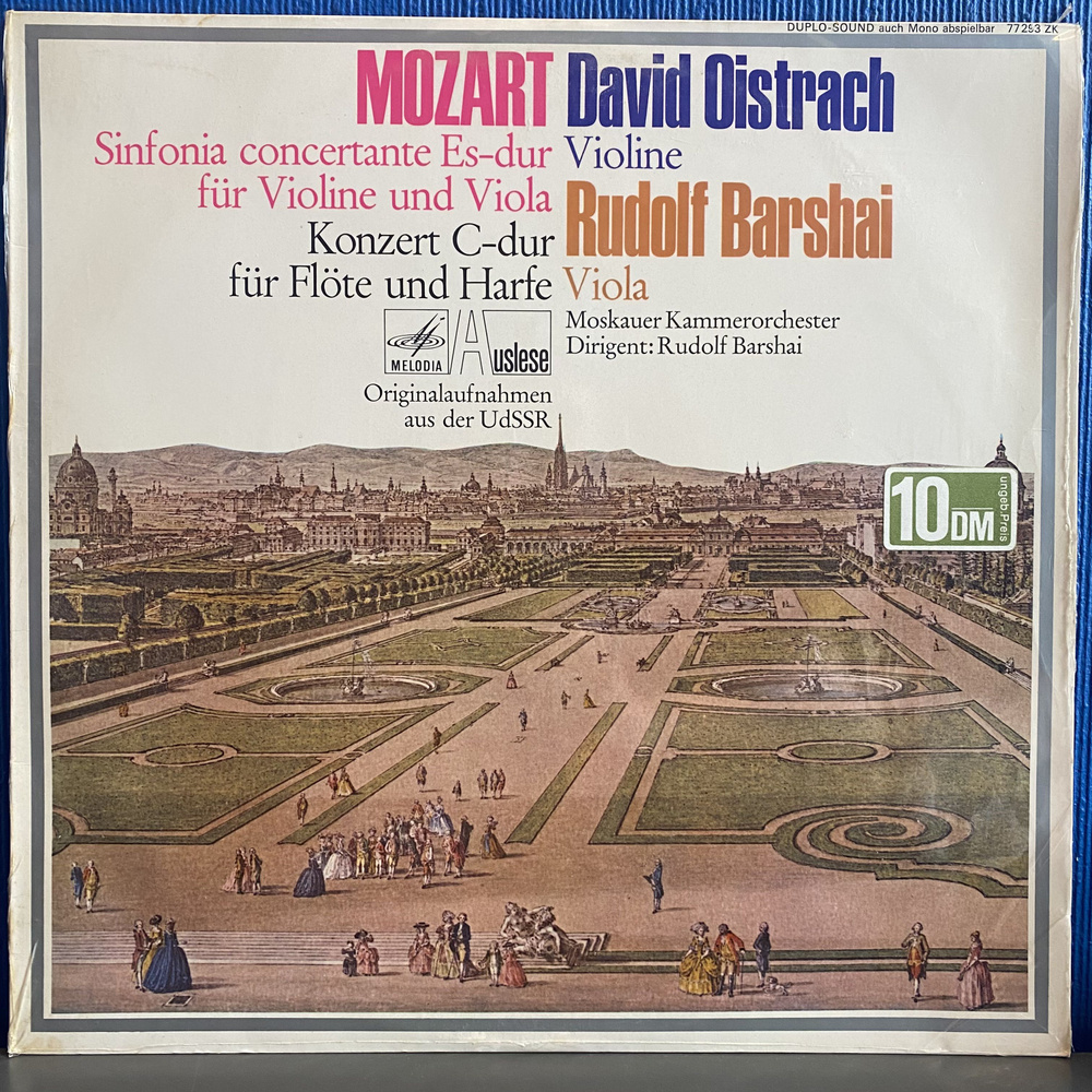 Mozart. David Oistrach. Sinfonia Concertante Es-Dur Fur Violine Und Viola (Ойстрах) (EX+ ...