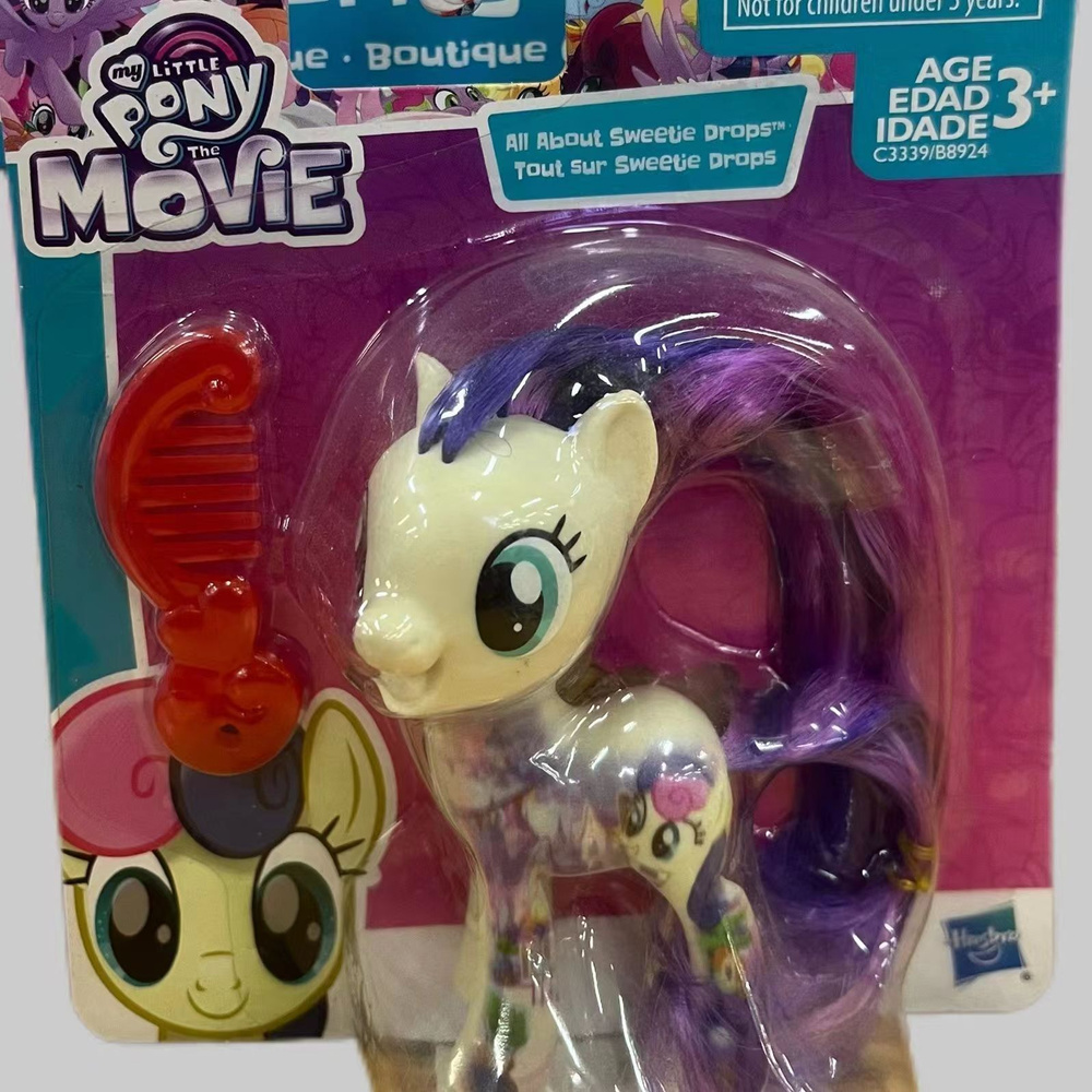 My Little Pony серии Pony полный набор принцессы девушка пластиковой куклой купить на OZON по ...