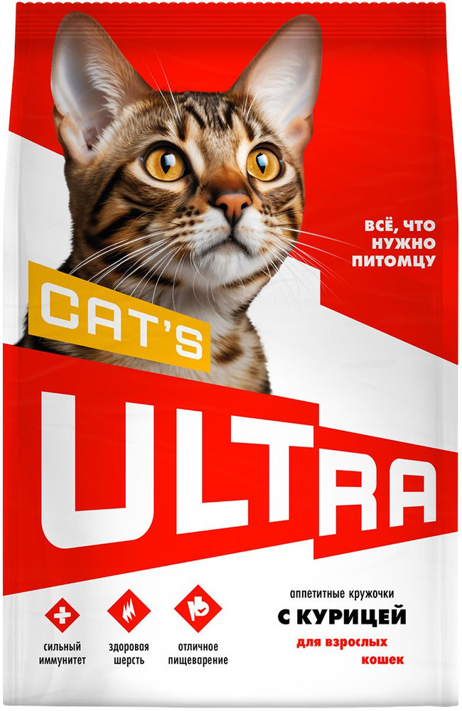 ULTRA CAT S для взрослых кошек с курицей (1,5 кг) - купить с доставкой ...