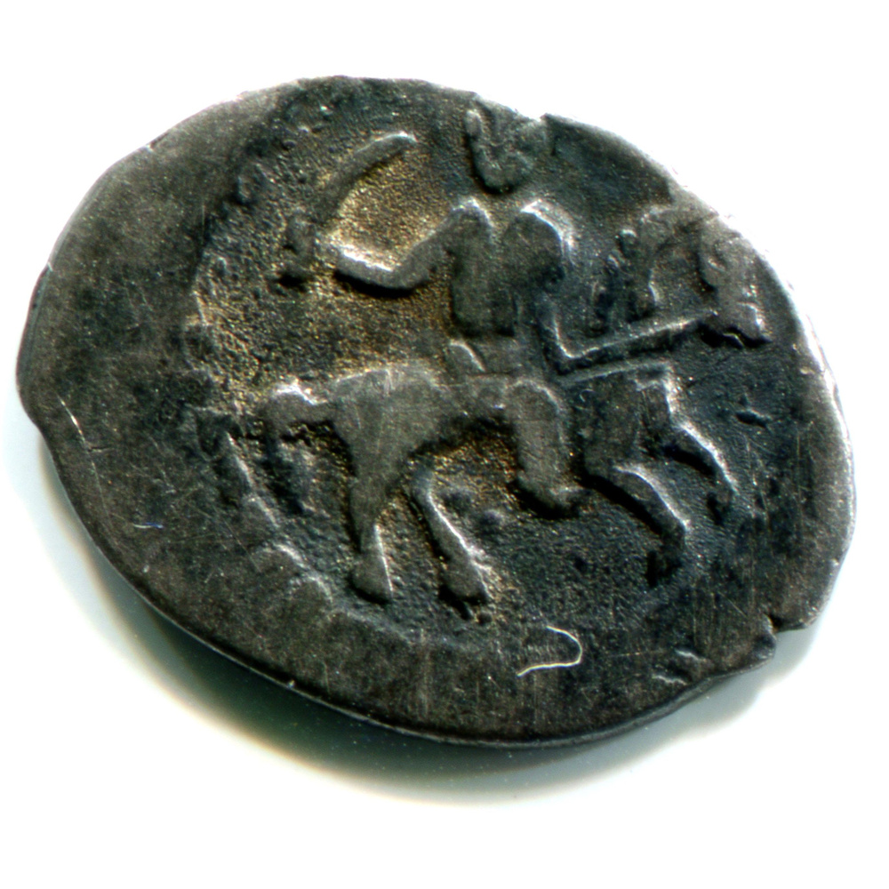 Монета "Мечевая" Копейка Чешуйка / Чешуя Иван IV Васильевич "Грозный" 1535- 1584 (серебро ...