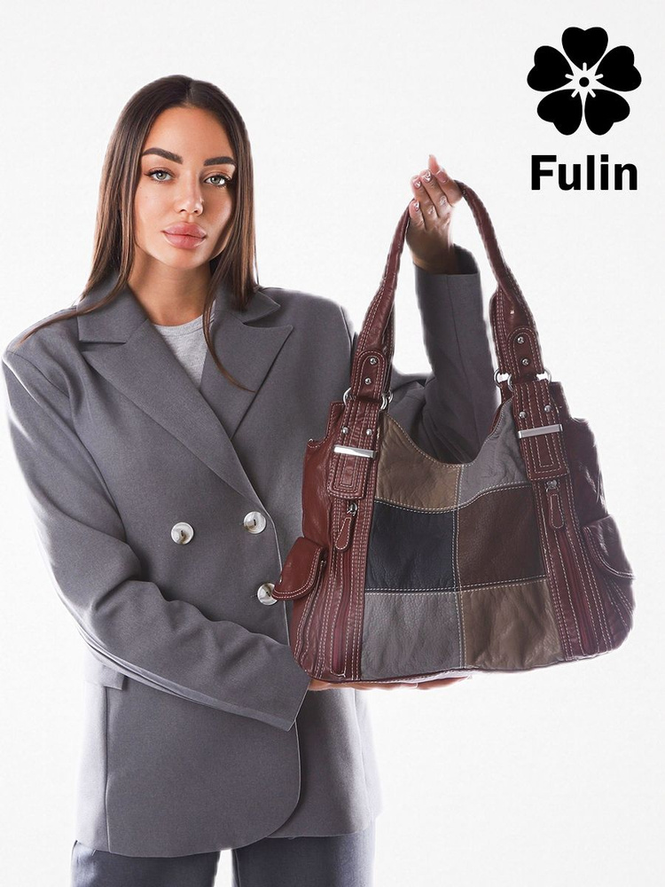 Fulin Сумка на плечо мешок - купить с доставкой по выгодным ценам в ...