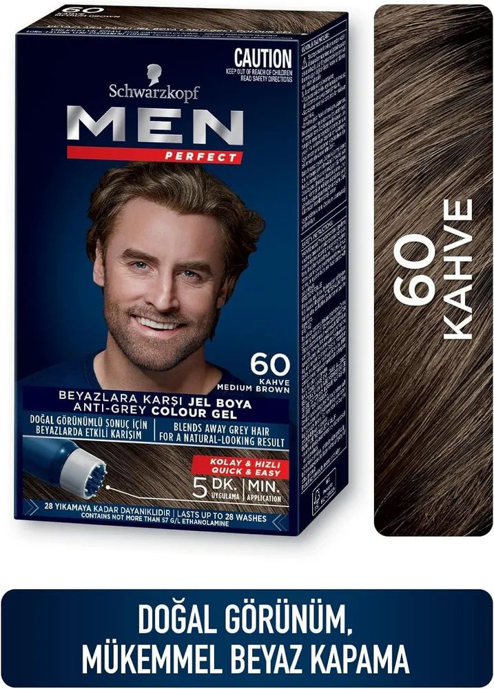Schwarzkopf Professional Краска для волос, 80 мл - купить с доставкой ...