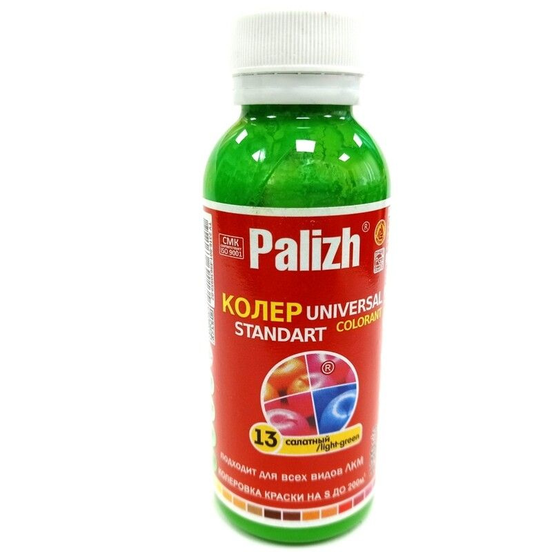 Колер Palizh универсальный 0,1л (№13, салатовый) - купить с доставкой ...