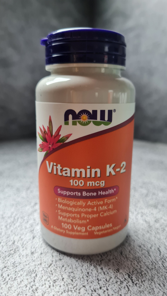 Now Foods Vitamin K2, 100 mcg 100 veg capsules, Нау Фудс Витамин K2 ...