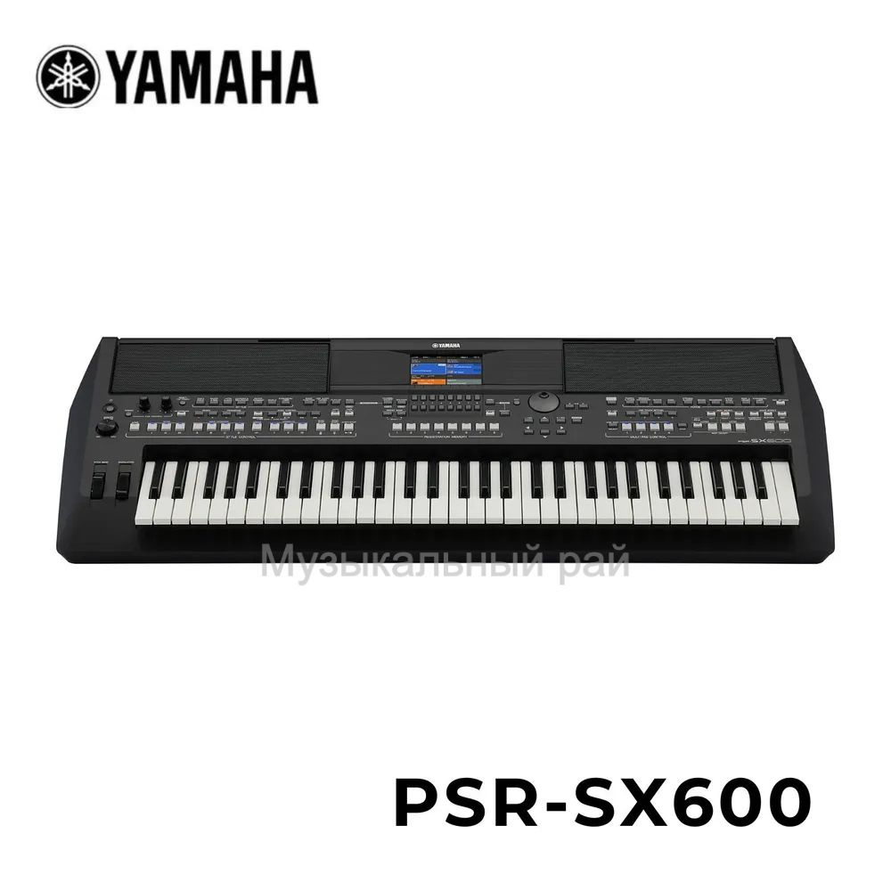 Синтезатор Yamaha PSR-SX600 купить на OZON по низкой цене (2146360039)