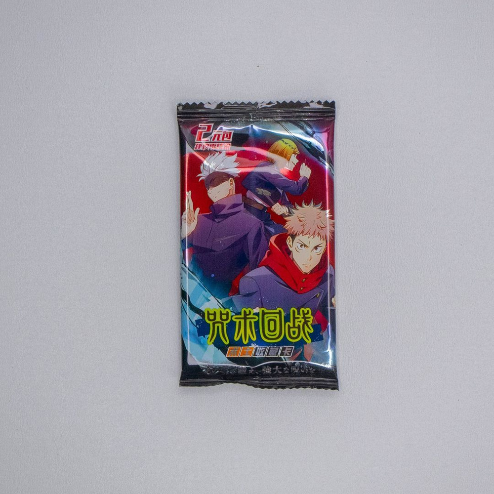 Коллекционные карточки аниме Магическая битва / Satoru Godgo / Сатору ...