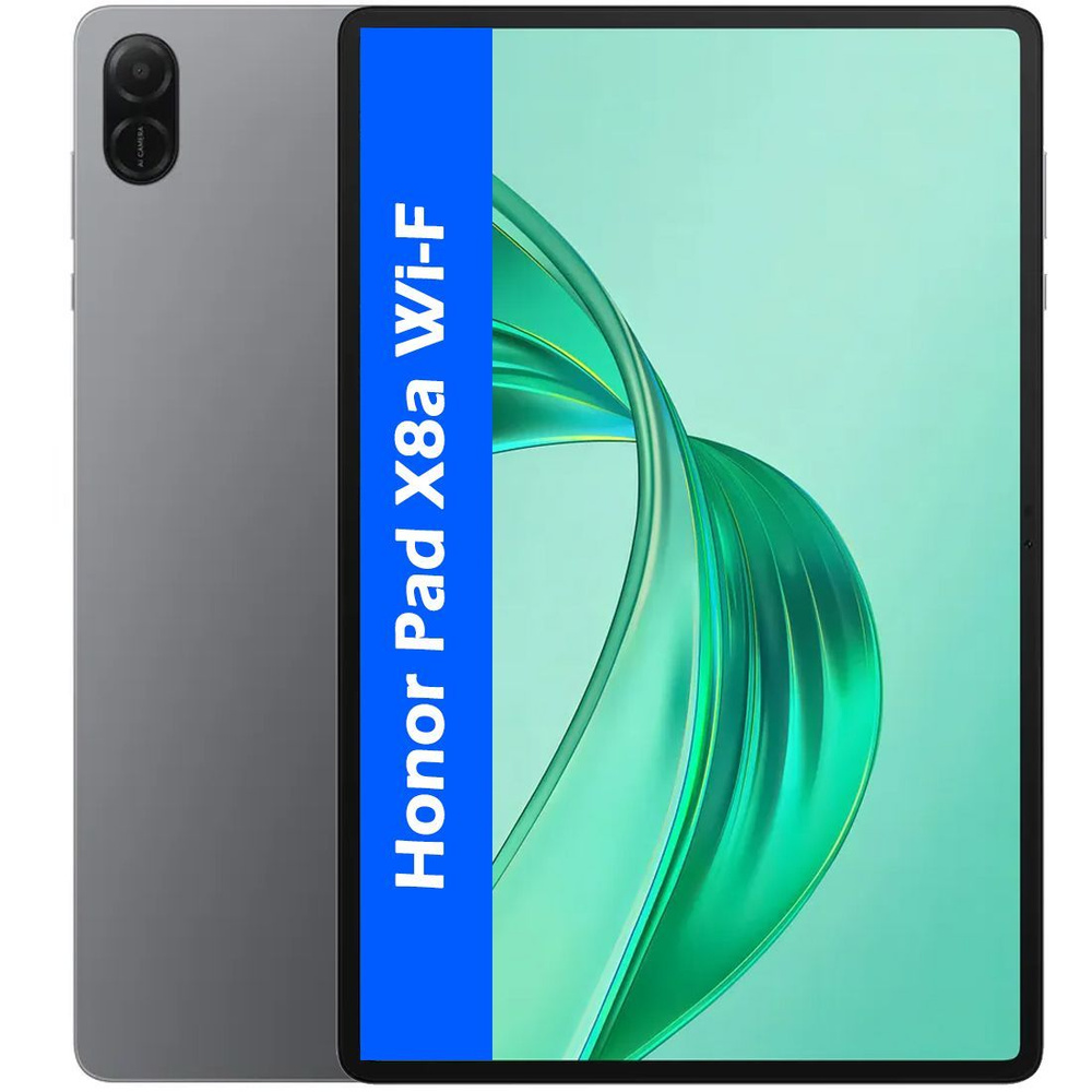 Honor Планшет X8a 11" IPS 1920x1200, 4 ГБ / 128 ГБ 8300 серый купить c доставкой на OZON по ...