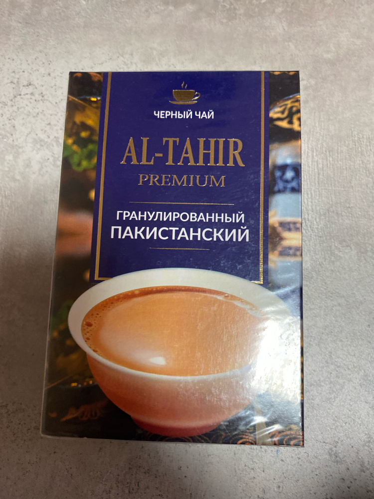 Чай Al - Tahir купить на OZON по низкой цене (1757401875)