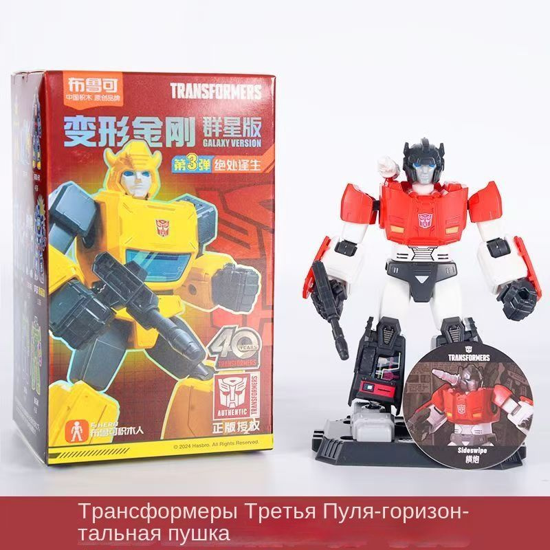 Игрушка Hasbro Трансформеры Transformers Studio Series: Deluxe ...