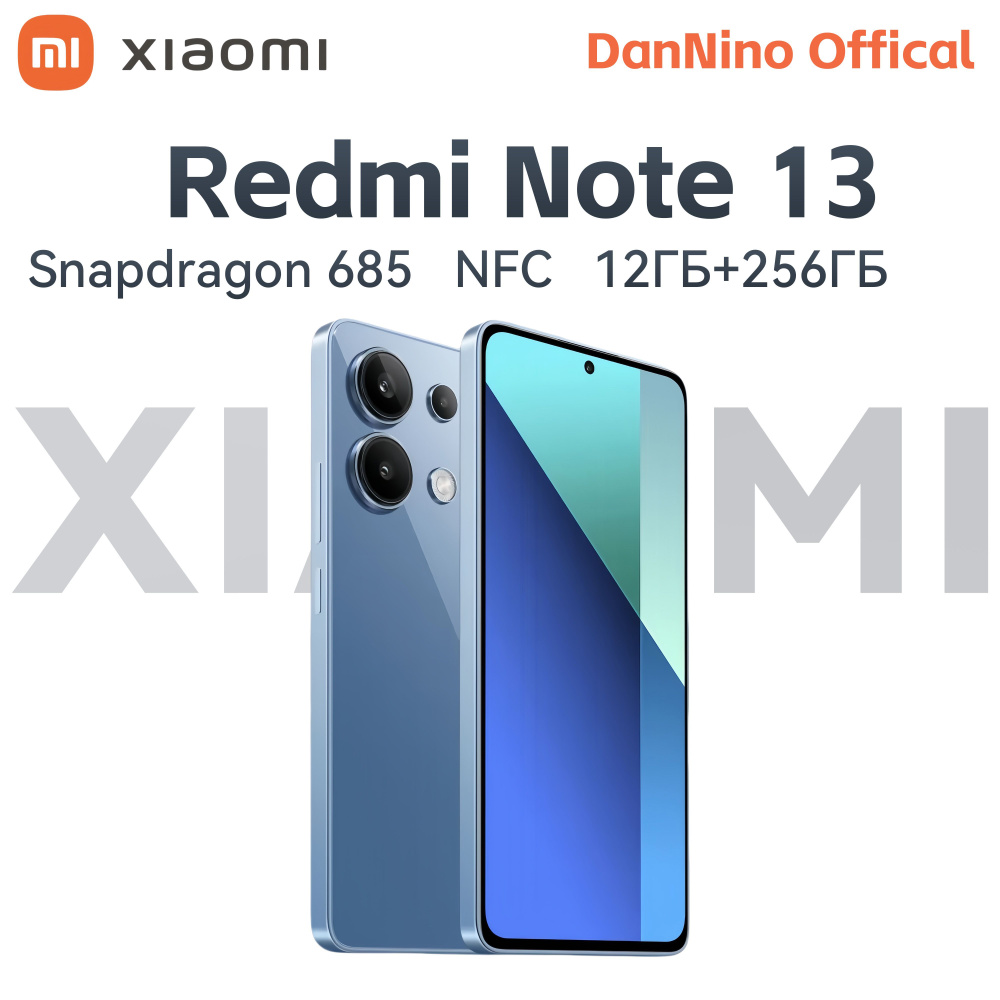 Смартфон Xiaomi redmi note 13 256 ГБ ГБ - купить по выгодной цене в ...