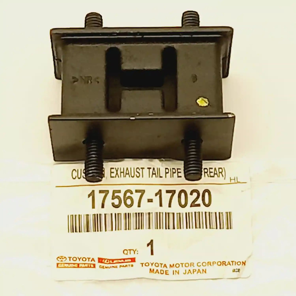 Новая оригинальная подушка крепления глушителя 17567-17020 Тойота ...