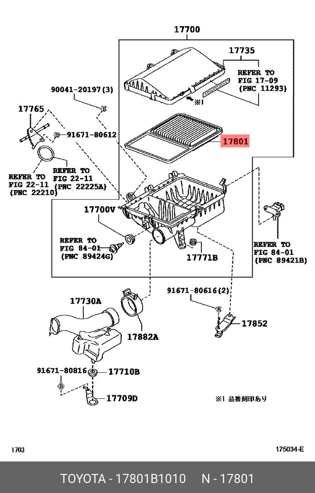 Фильтр воздушный Toyota 17801-B1010 купить на OZON по низкой цене ...