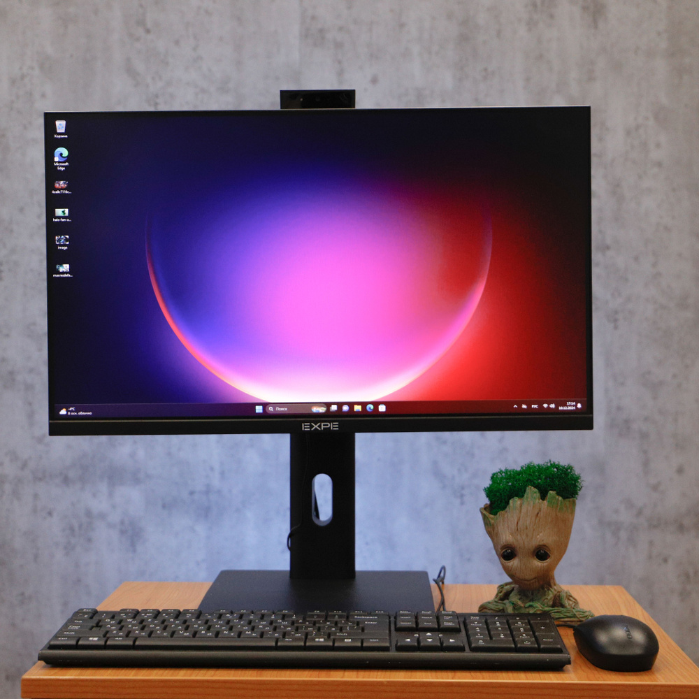 EXPEcomp 24" Моноблок (Intel Core i5-6500, RAM 8 ГБ, SSD 128 ГБ, Intel ...
