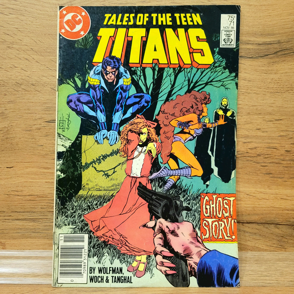 Раритетный Комикс Teen Titans #71. 1986 Год. | Lee купить на OZON по ...