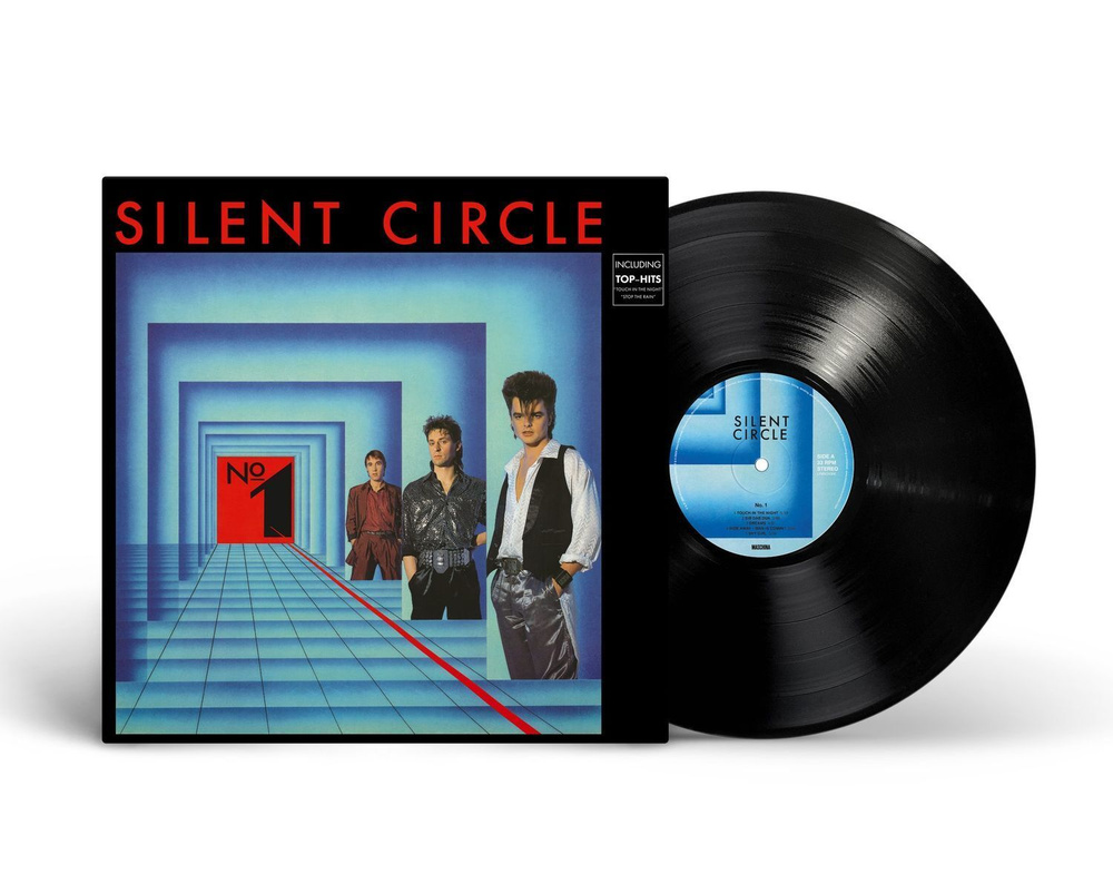 Виниловая пластинка: : Silent Circle - "№ 1" (1986/2024) Black Vinyl ...