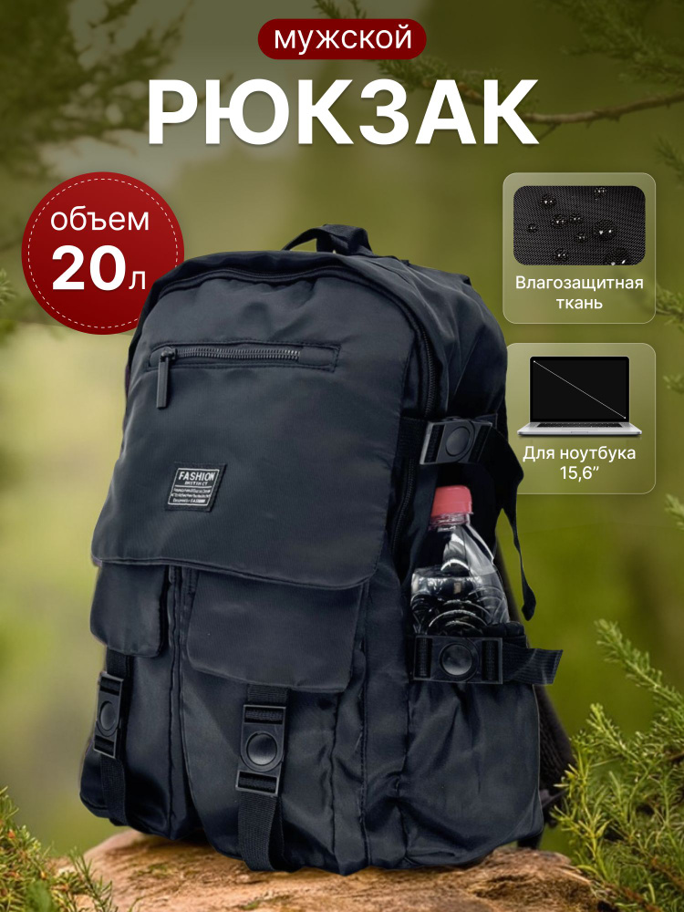 Портфель для студента купить на OZON по низкой цене в Узбекистане, Ташкенте