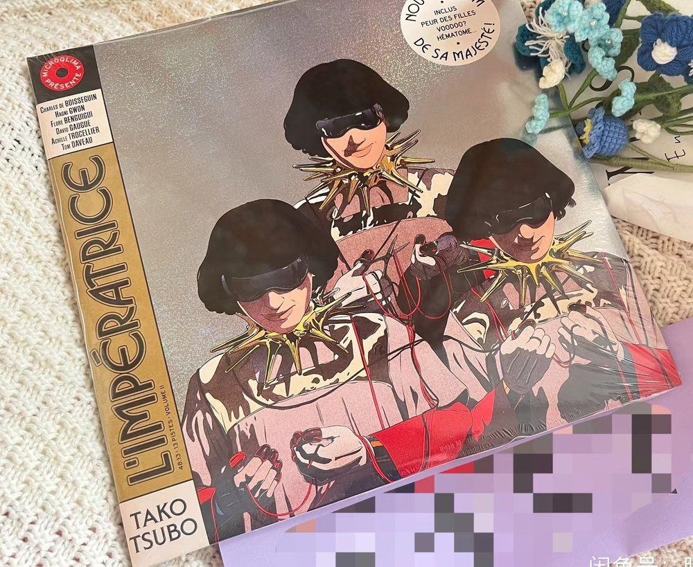 Винтажная виниловая L'impratrice Tako Tsubo 2LP купить на OZON по низкой цене (1809839949)